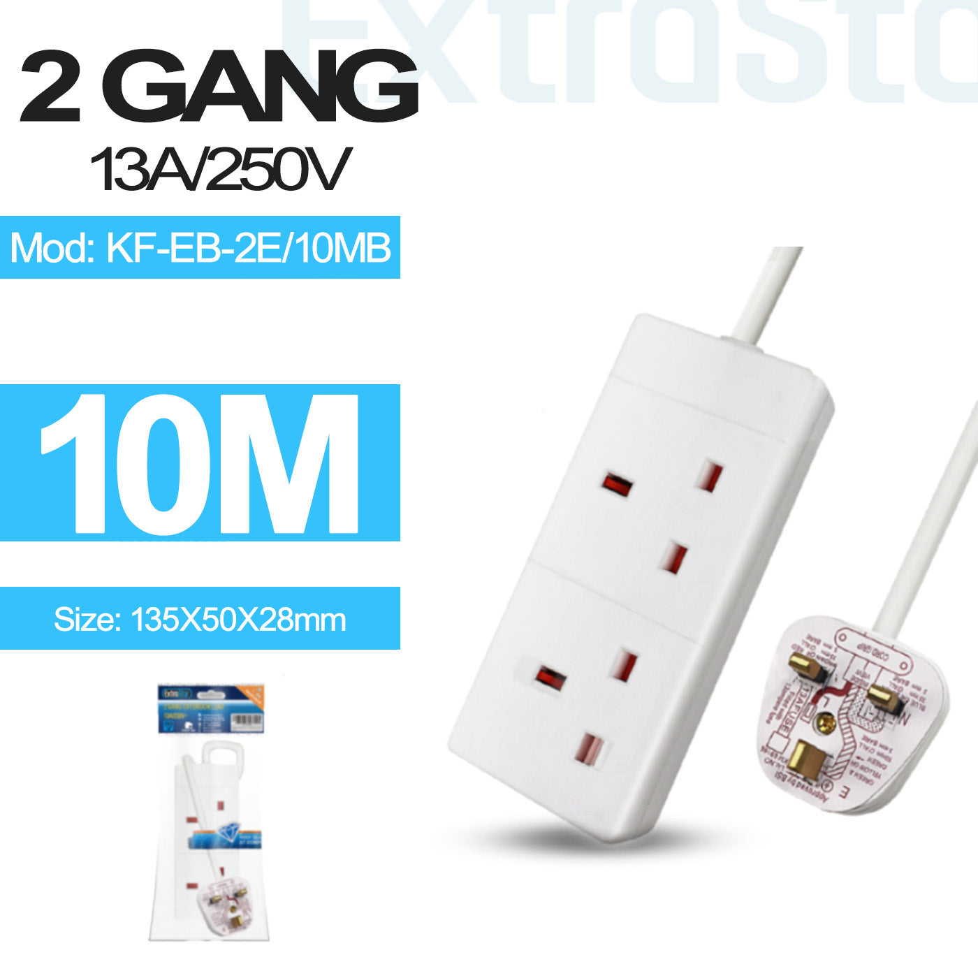 2 Gang Unswitched Extension Lead 10m White (KF-EB-2E/10M) – Extrastar ...